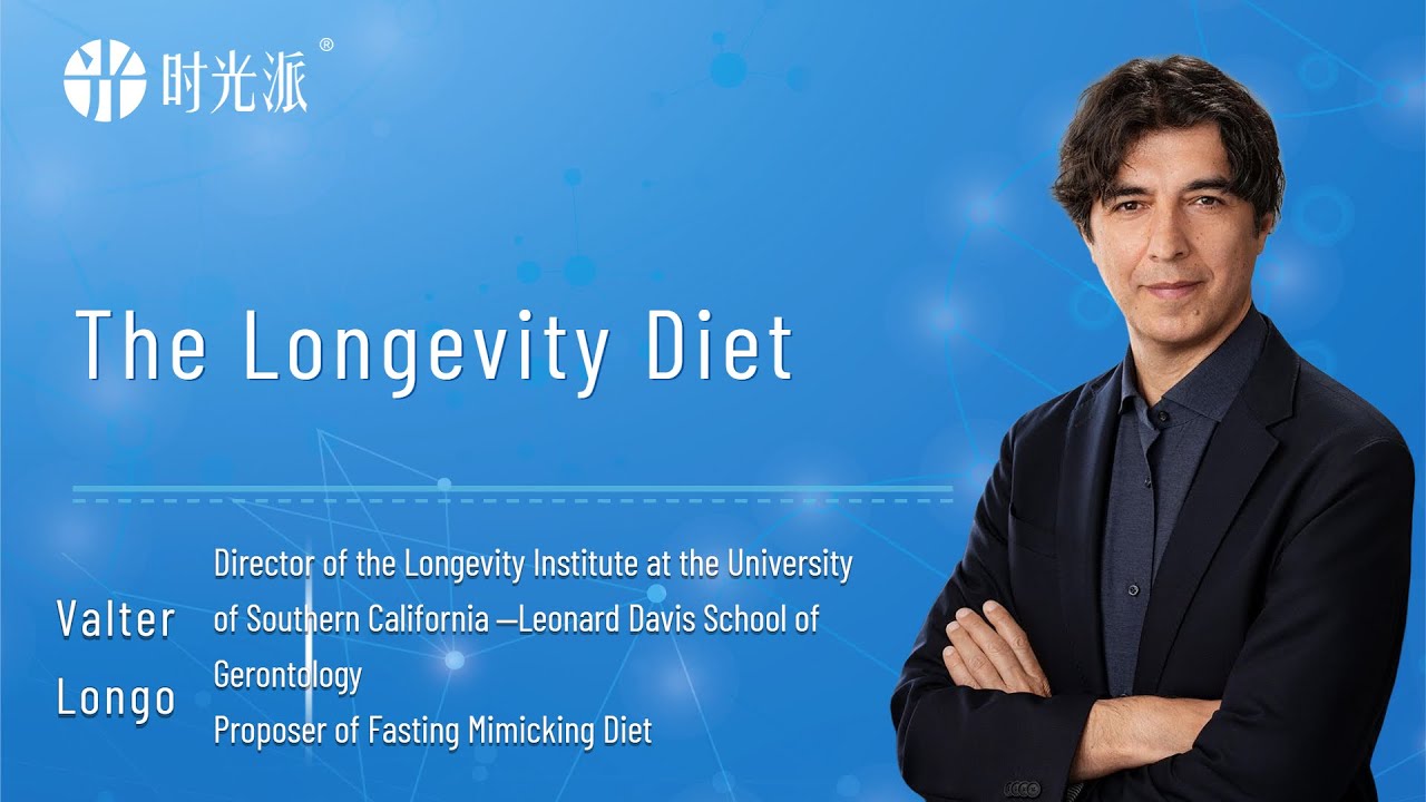 Valter Longo - The Longevity Diet - TimePie Lecture - YouTube