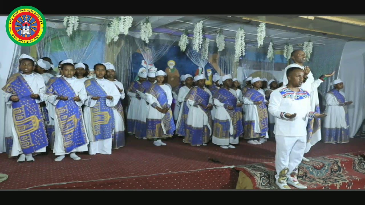 lidet 2016 htsanat - YouTube