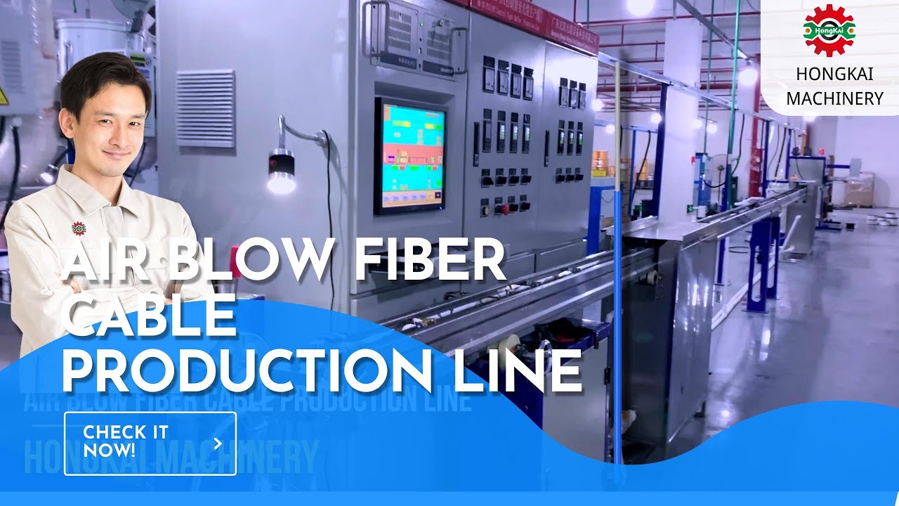 Air Blow Fiber Cable Production Line - YouTube