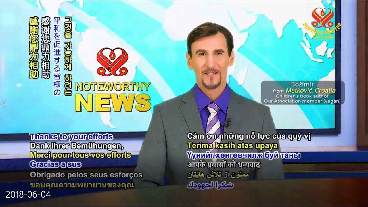 Supreme Master Television Live Stream _ 2018 06 04 - YouTube