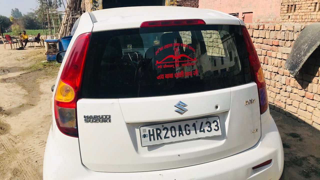 Maruti Ritz Lxi (base variant) 2016 detailed review - YouTube