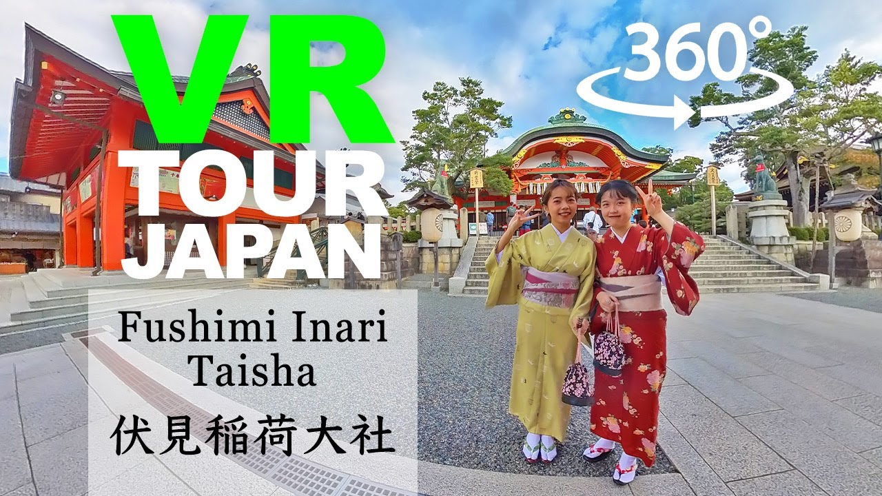 【Insta360 X3】skillism VR/360 - Fushimi Inari Taisha, Kyoto - YouTube