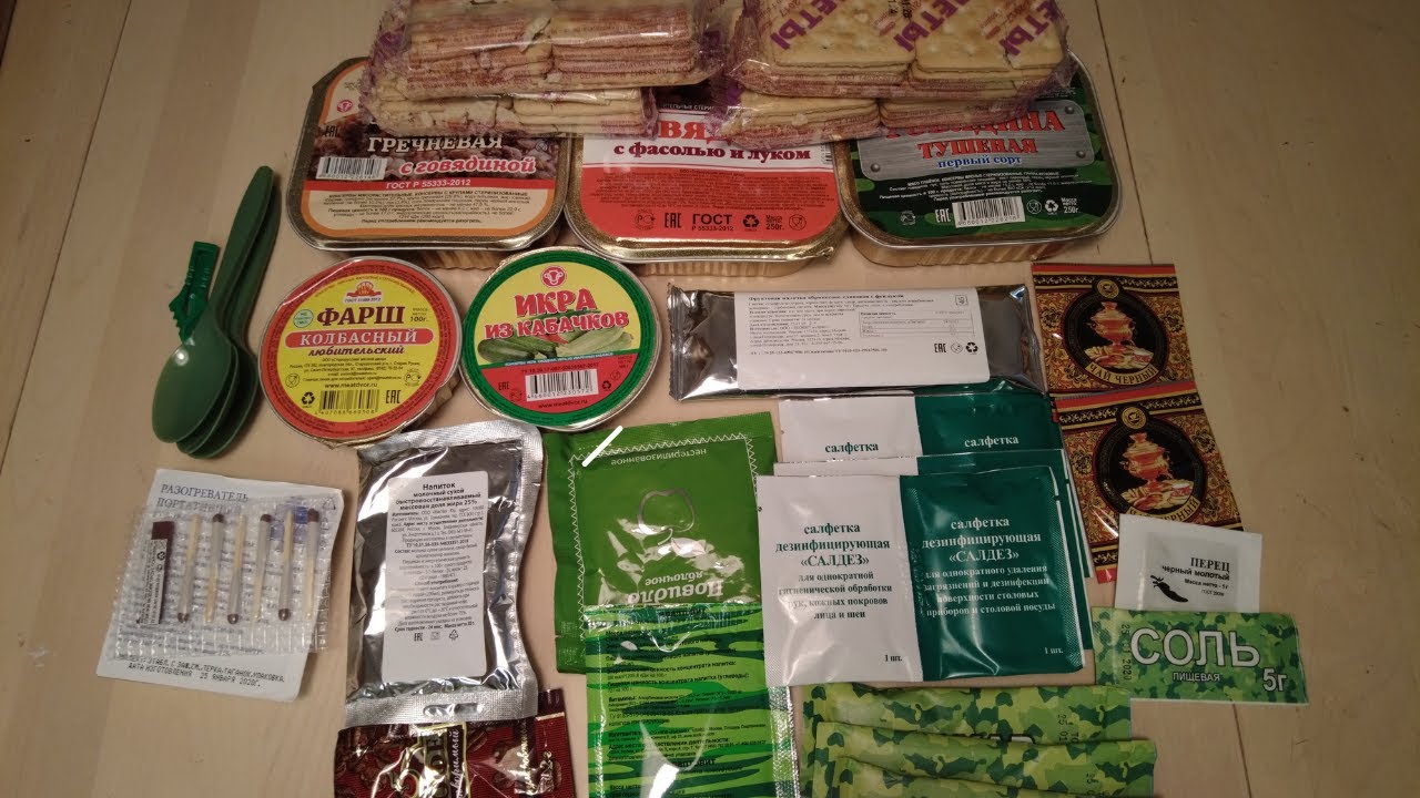 Military Russian MRE (Meals Ready-to-eat) review - Part 1 - YouTube