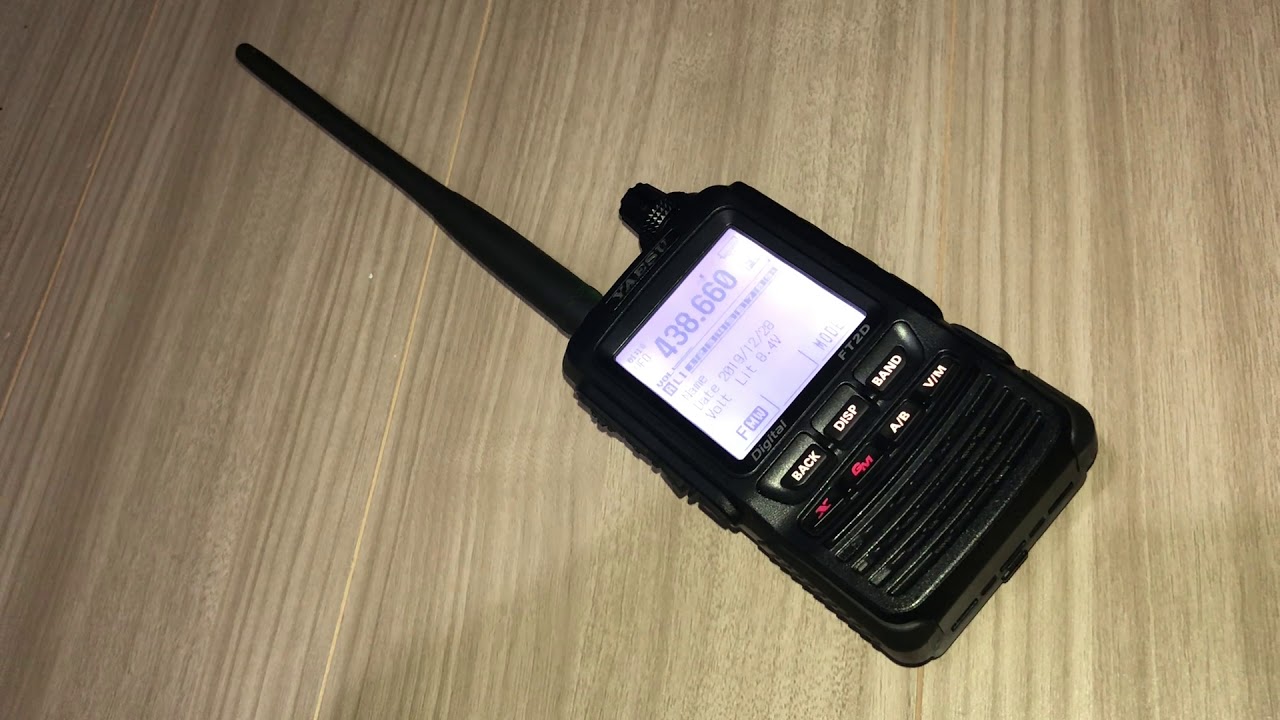 Sending ID from ON-DIG-ONE - YouTube