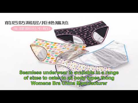 thong Womens Bra China Manufacturer,bra for summer China Manufacturer.