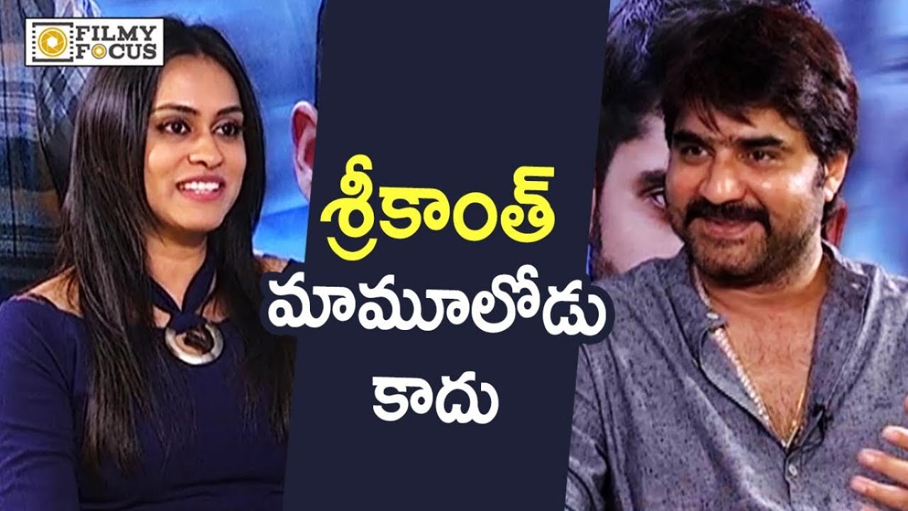 Srikanth Mind Blowing Punch on Anchor Geetha Bhagat - Filmyfocus.com ...