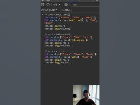 JavaScript методы массивов (toSpliced, toReversed, with) - YouTube