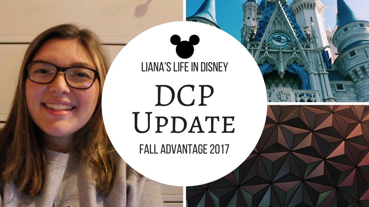 DCP UPDATE | DCP Fall Advantage 2017 - YouTube