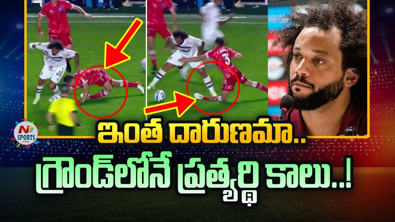 Marcelo breaks Luciano Sanchez leg into two | NTV Sports - YouTube