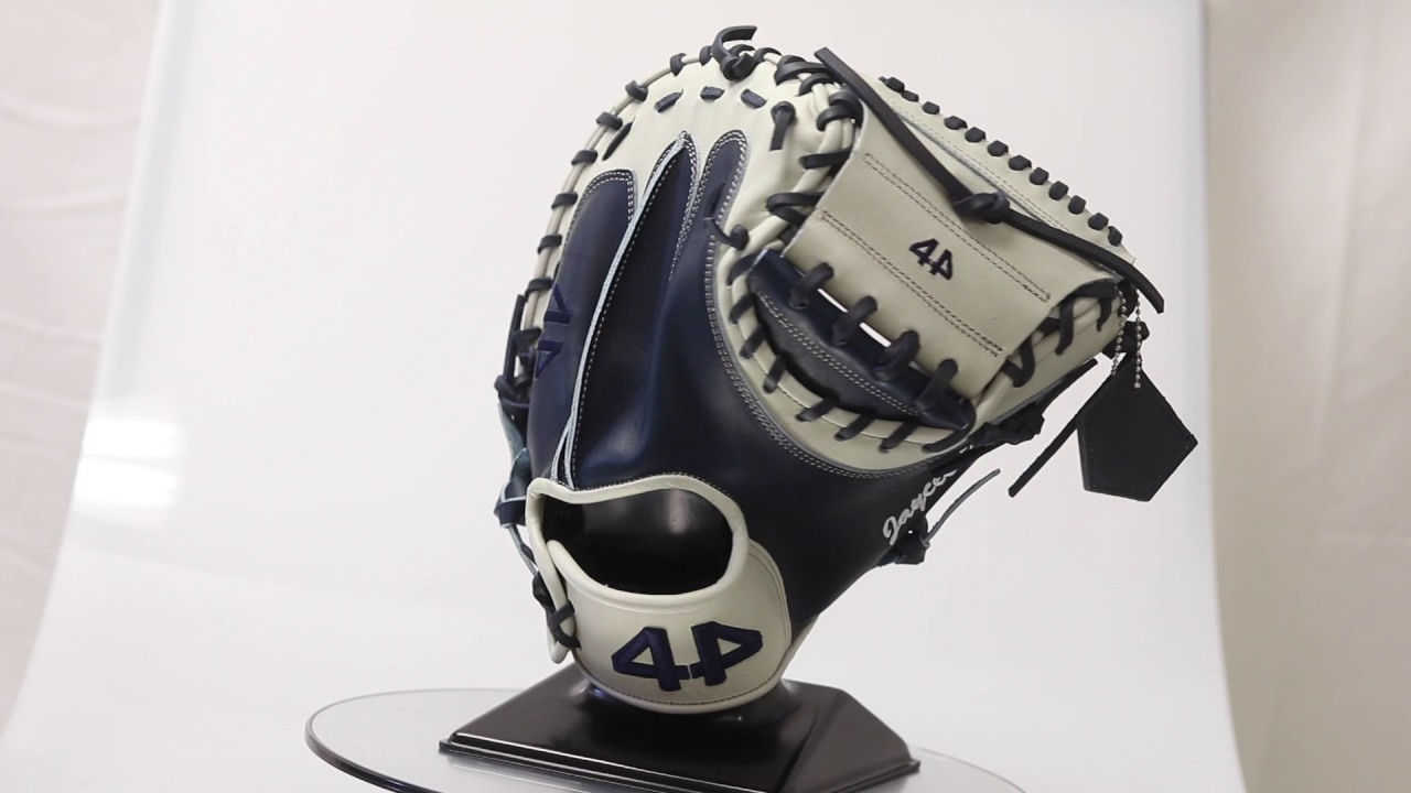 44 Pro Custom Baseball Glove Signature Series Grey Navy Catchers Mitt ...