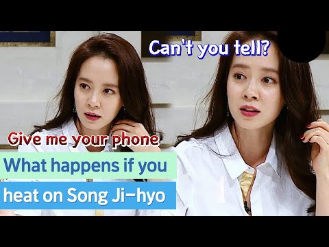 Explode with fury! Can I see your phone? Song Jihyo is Just straight up ask him | Abnormal Summit
