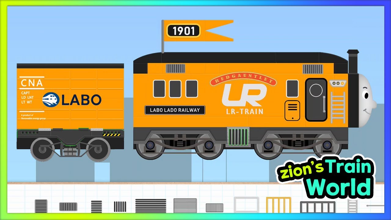 Labo Brick Train #624 Train Game - YouTube