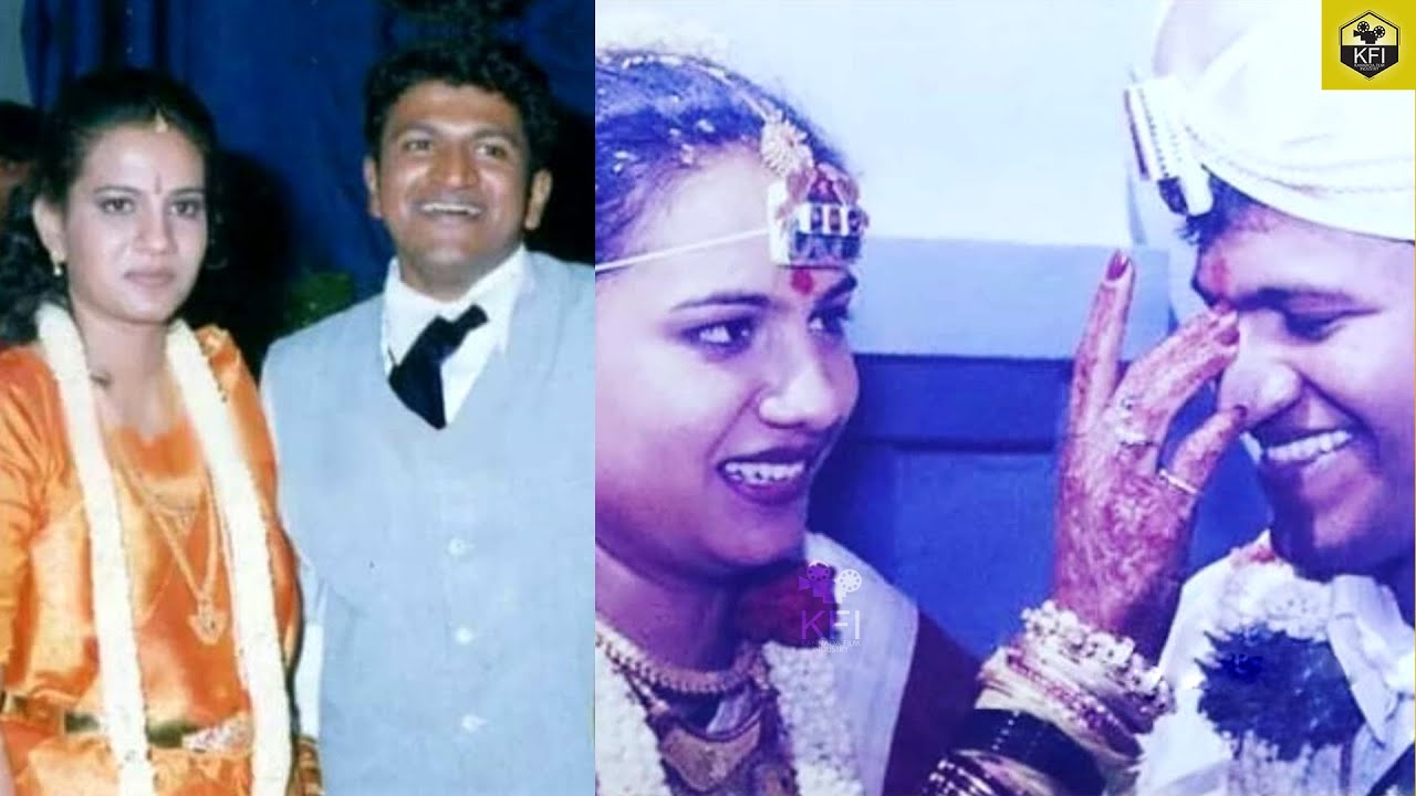 Puneeth Rajkumar Marriage Photos