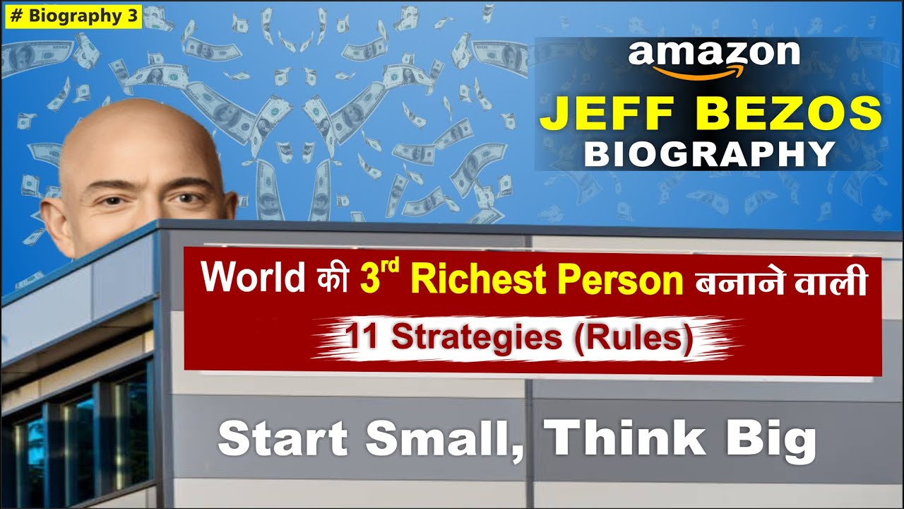 Jeff Bezos Biography in Hindi I How Jeff Bezos made Amazon World's ...