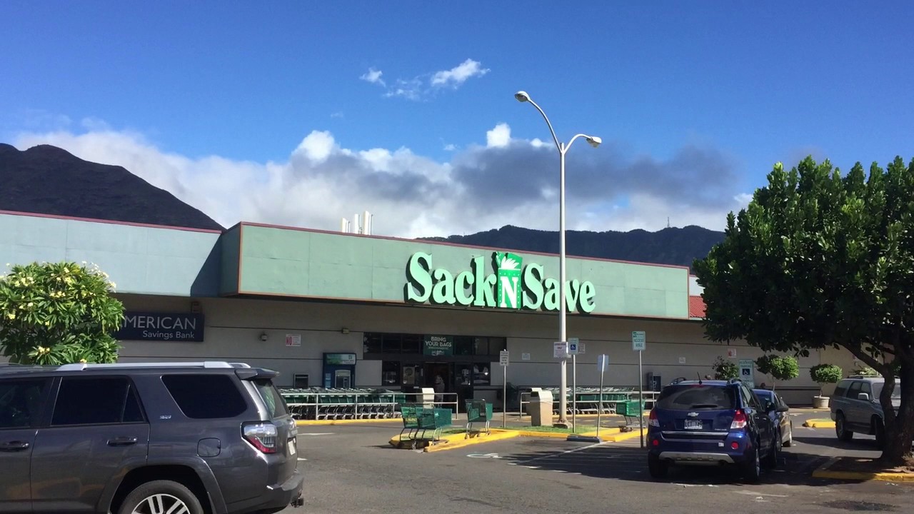 Sack N Save。Foodland系列のスーパーマーケット！本場ハワイワイキキで 人気のお土産が日本東京都板橋区で買える。2014年10 ...