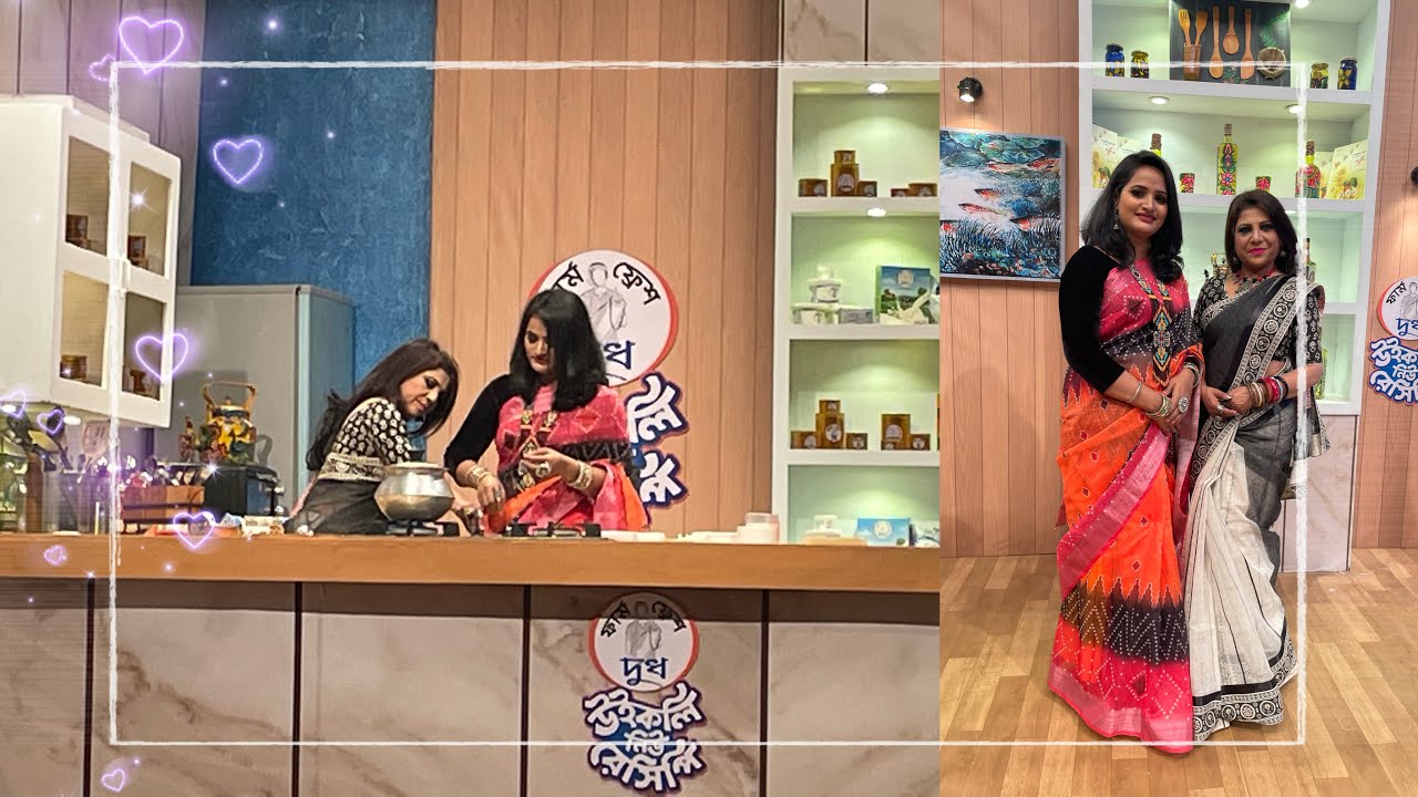 My 2nd TV Program With Lobi Rahman Apu ️ - YouTube