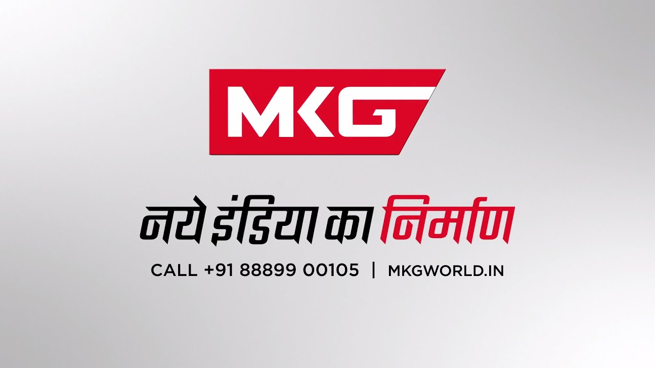 MKG | New Identity Launch - YouTube