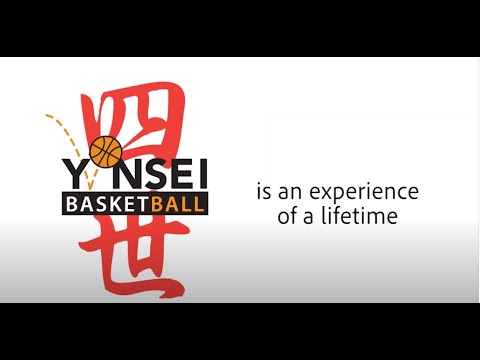 Yonsei Basketball Promo Video - YouTube