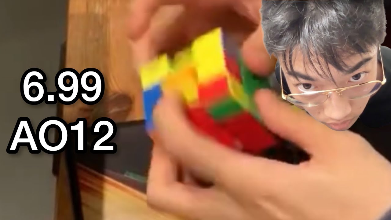 SUB 7 3x3 AVG OF 12 (stackmat, wca inspection, no +2’s) - YouTube