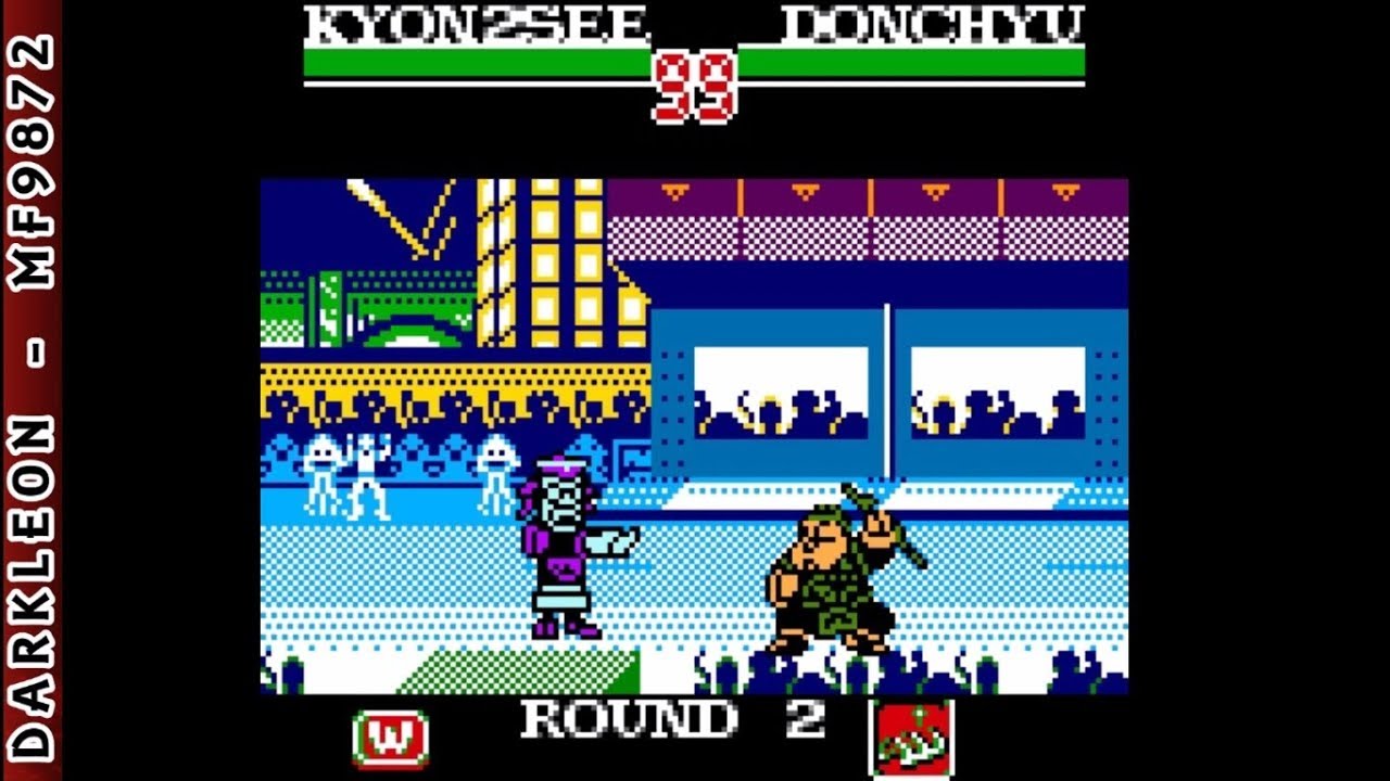 Game Boy Color - Super Chinese Fighter EX © 1999 Culture Brain ...