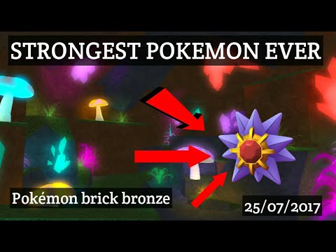 MOST OP POKEMON EVER? - YouTube