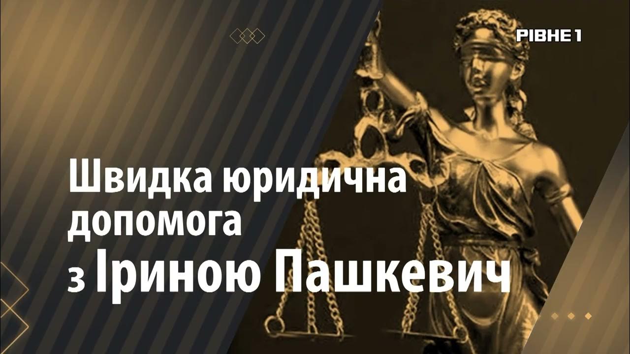 Зміни у розмірі виплат членам родин військових у разі потрапляння в полон або зникнення безвісти