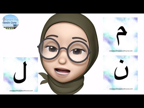 Elif-Ba harflerinin Başta, Ortada ve Sonda yazılışları (Lam-Mim-Nun)