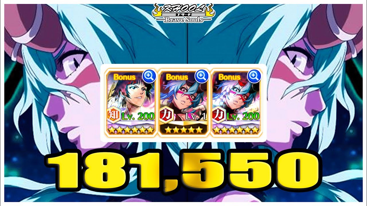 🏆🏆[7/24 - 7/28] 181,550 CFYOW NEL X2 + FRENZY SOI FON - GUILD QUEST ...