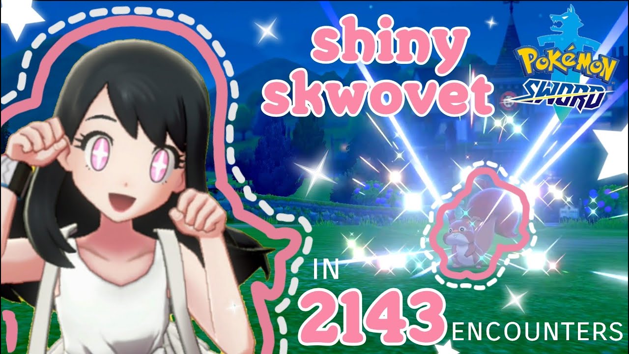 SHINY SKWOVET in 2143 ENCOUNTERS! (Pokemon Sword) ♡ - YouTube