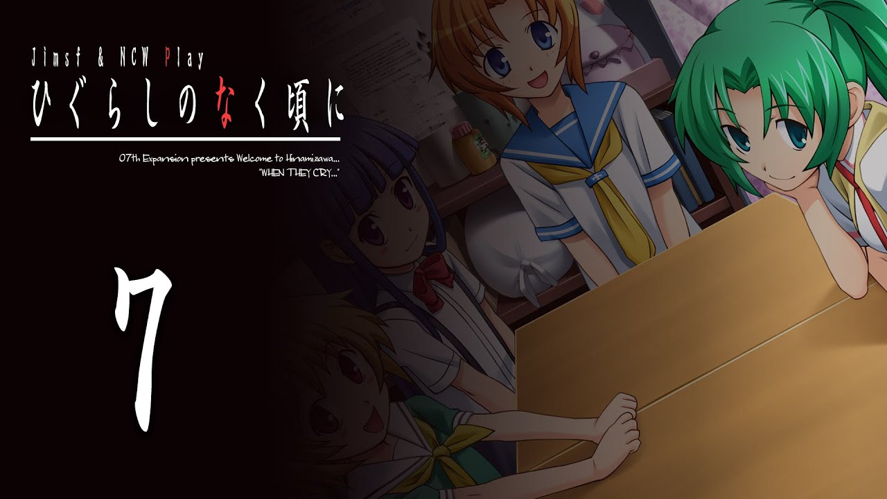 Oyashiro-sama's Curse | Jimsf & NCW Play Higurashi When They Cry | Part ...