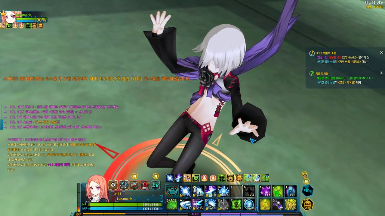 [CLOSERS/KR] Meet Ash again - YouTube