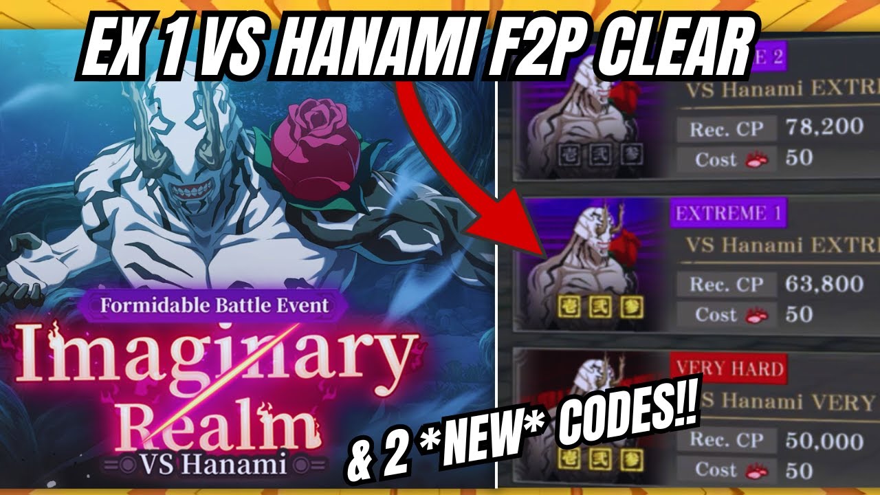 2 *NEW* CODES & EXTREME 1 vs HANAMI F2P CLEAR GUIDE IMAGINARY REALM JJK: PHANTOM PARADE - YouTube
