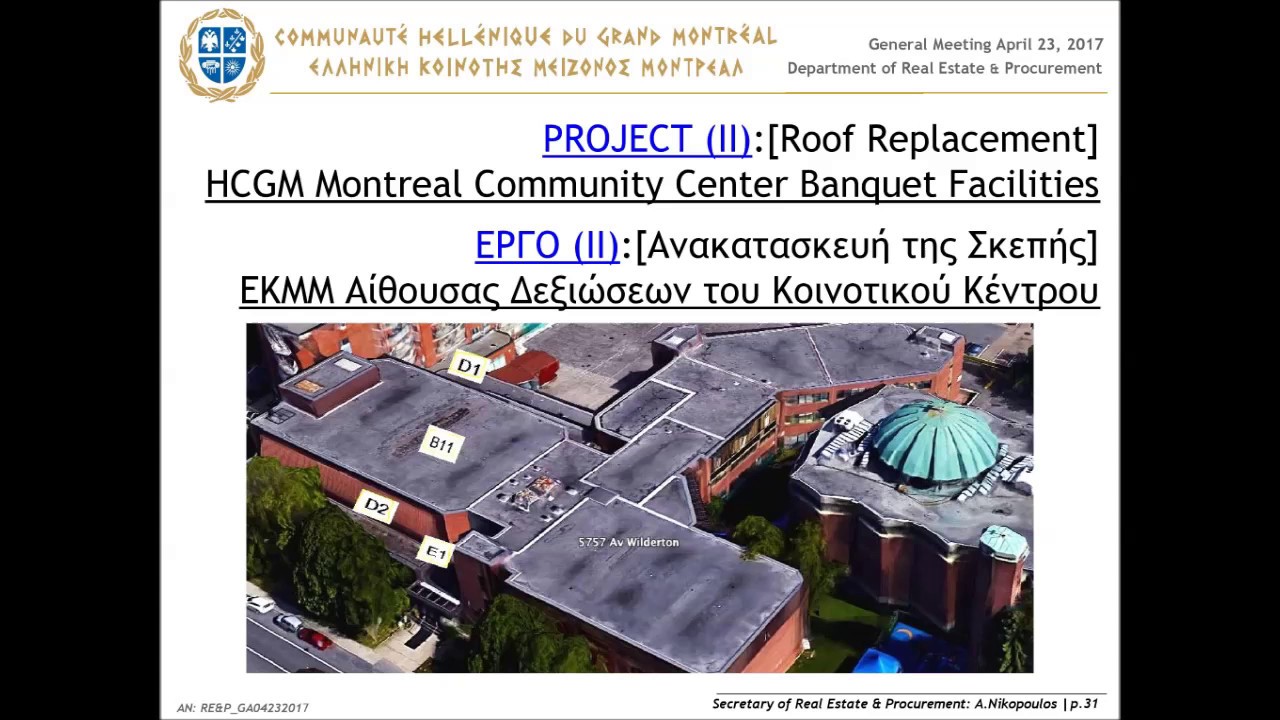 Full Presentation of St.George and Community Centre's projects - YouTube