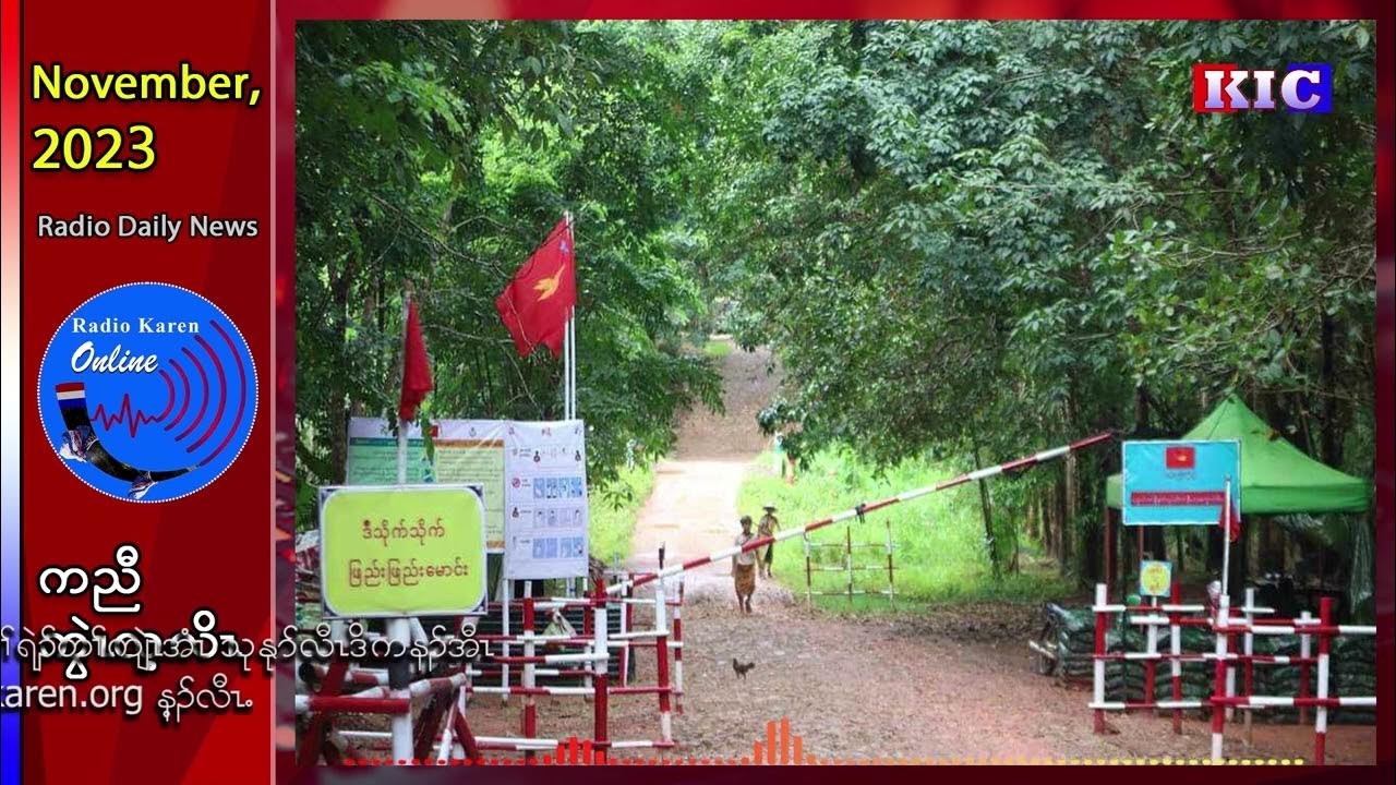 တလၢၤဒူသ၀ီလၢအိၣ်ကီတရံးကီၢ်ဆၣ်ပူၤတဖၣ်အံၤလၢတၢ်ကဒုအိၣ်ထီၣ်တၢ်ဒီသဒၢသုးကရူ