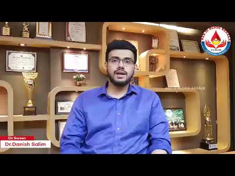DR. DANISH SALIM ഡെങ്കി പനിയെ കുറിച്ച് പറയുന്നു - YouTube