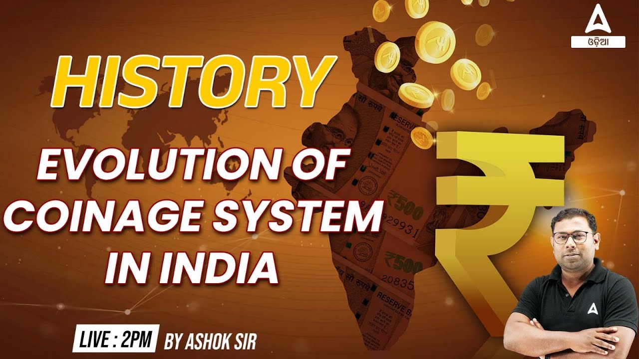Evolution Of Coinage System In India l History Classes For RI, ARI ...