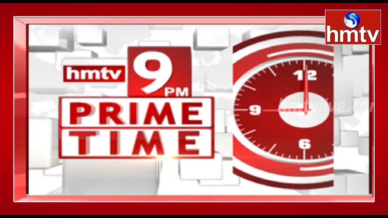 9pm Prime Time News | hmtv Telugu News - YouTube