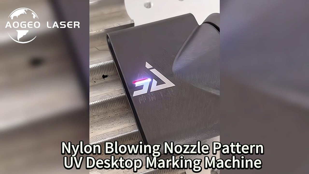 Nylon Blowing Nozzle Pattern-UV Desktop Marking Machine-AogeoLaser ...