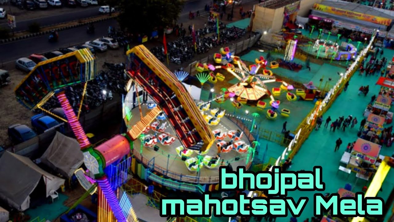 bhojpal mahotsav Mela Bhopal ka Vishal Mela #mohd ₹Tarik #Qureshi # ...