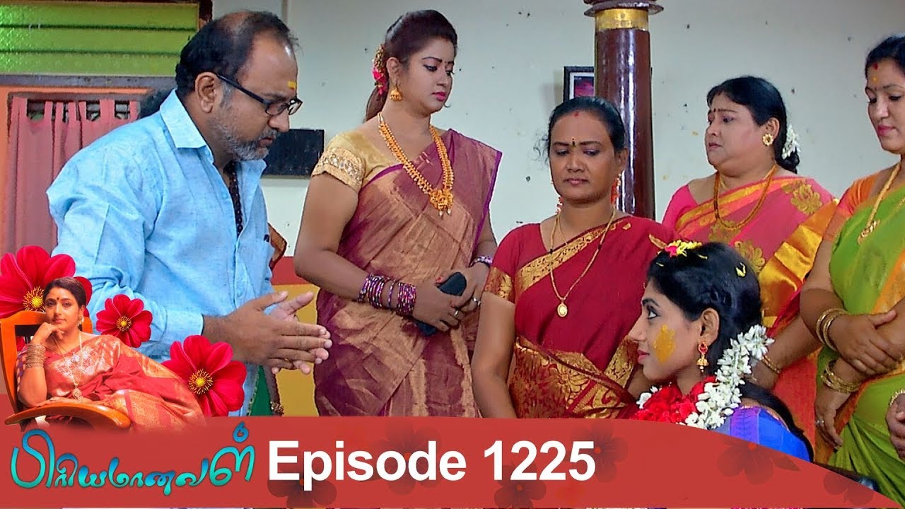 Priyamanaval Episode 1225, 24/01/19 - YouTube