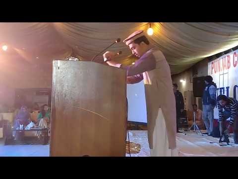 Comparing | Welcome Party PGC (UCP) | Urdu Poetry | November 2018 | Khan e Azam