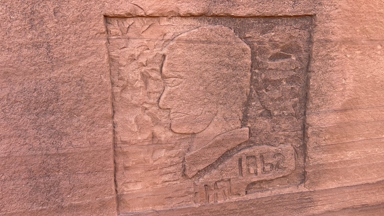Stone Faces Carved in Old Quarry - YouTube
