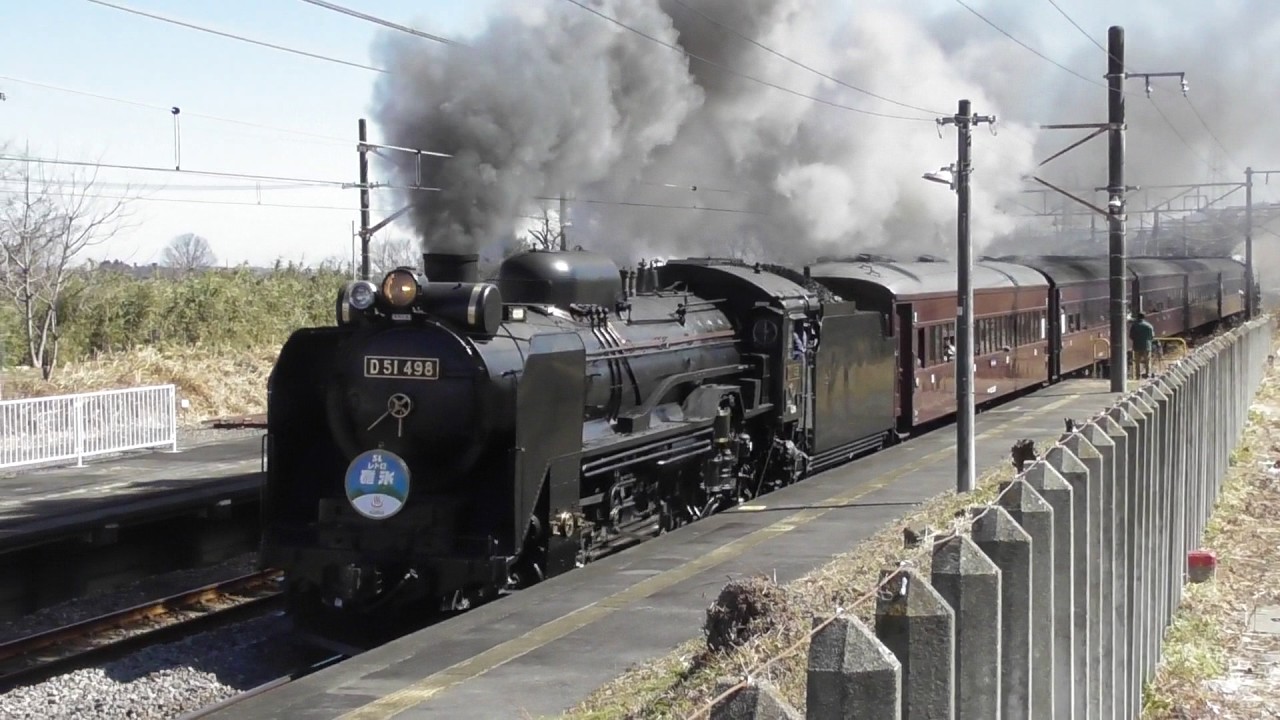 SLプッシュプル運転 D51 498＋旧型客車5両+C61 20 ｢SLレトロ碓氷｣ 2017年2月25日 松井田駅通過 - YouTube