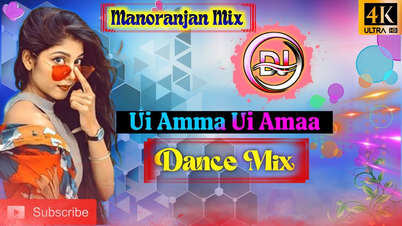 Ui Amma Ui Amma Mushkil Ye Kiya Ho Gaya | Old Hindi Dj Song | High ...