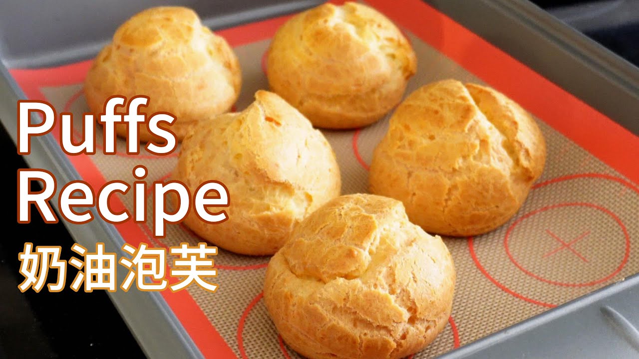 Cream Puff Recipe 零失败空心泡芙配方 #choux pastry - YouTube