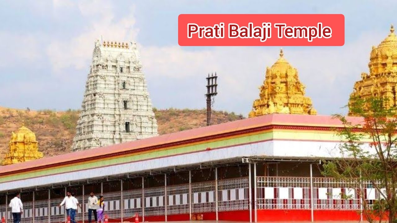 Balaji Temple Pune - Prati Balaji Mandir Pune Ketkawale - Mini Tirupati ...