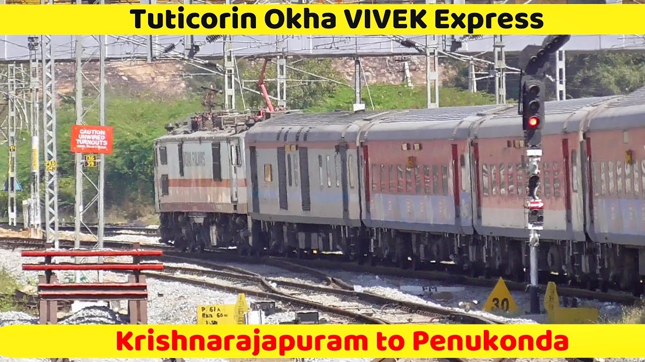 VIVEK Express Train Journey | Krishnarajapuram to Penukonda | Indian ...