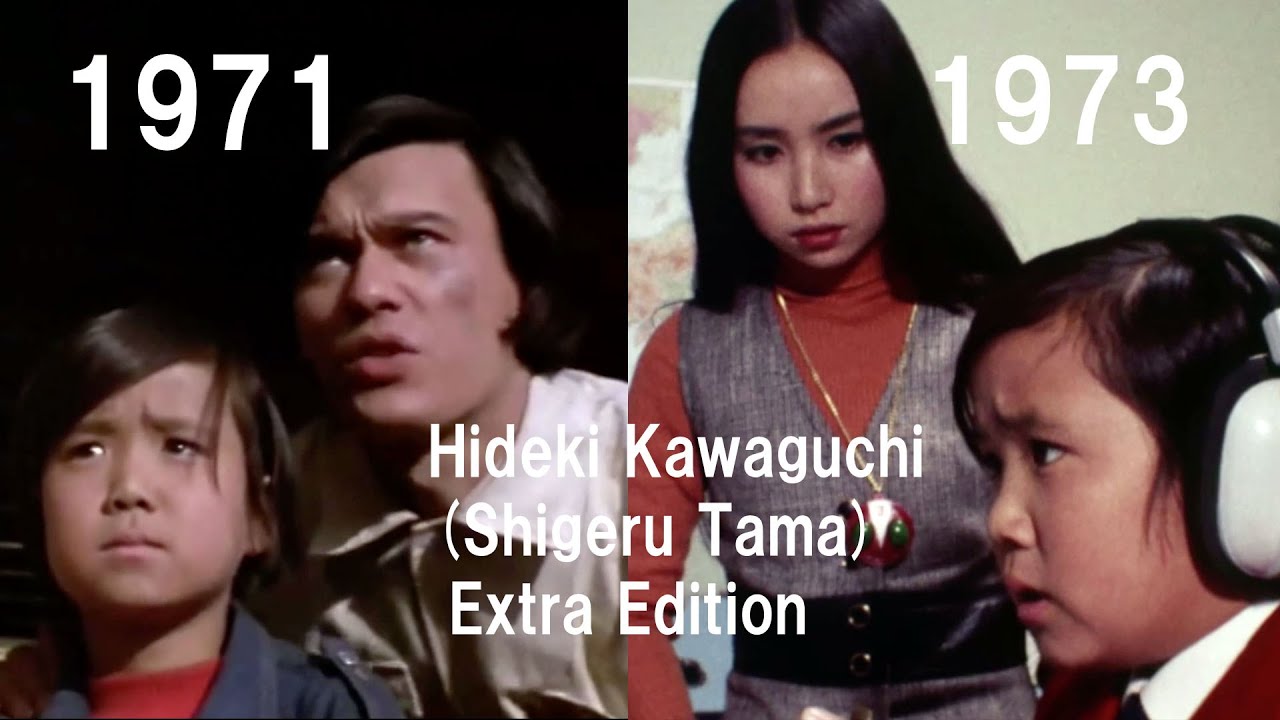 Return of Ultraman - YouTube