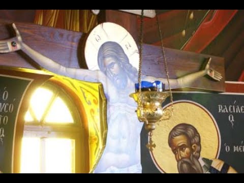 21/2/2021 ΟΡΘΡΟΣ, ΘΕΙΑ ΛΕΙΤΟΥΡΓΙΑ ΚΥΡΙΑΚΗΣ ΤΕΛΩΝΟΥ ΚΑΙ ΦΑΡΙΣΑΙΟΥ - YouTube