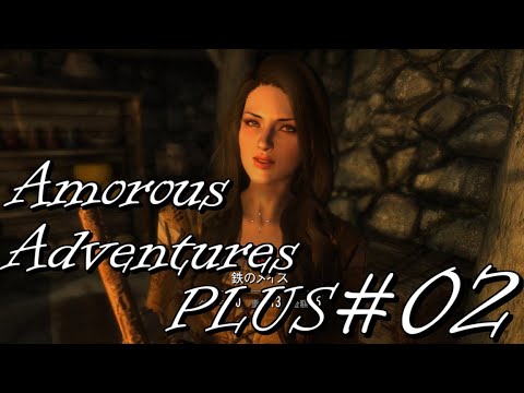 【Skyrim】#02 Amorous Adventures PLUS【Quest Mod】 - YouTube